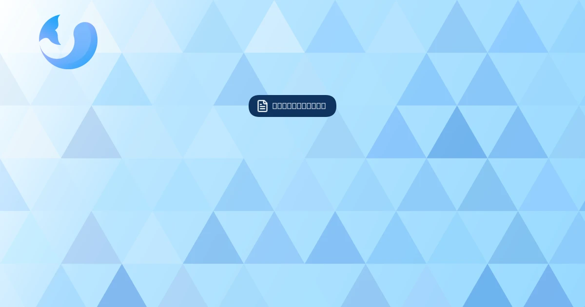 Quick-start | Sealos Docs